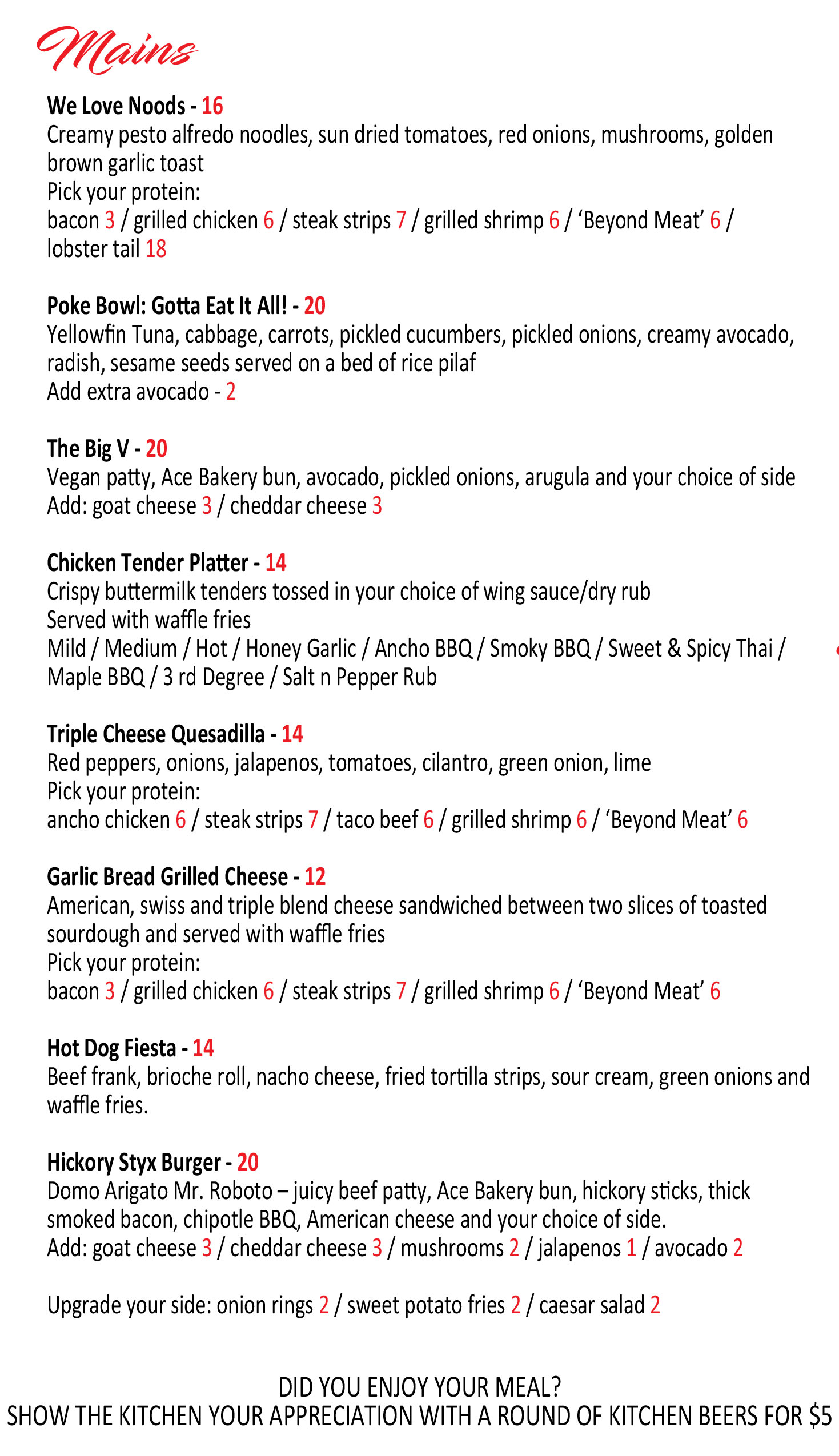 Dinner Menu — Cause & Effect Kitchen & Bar